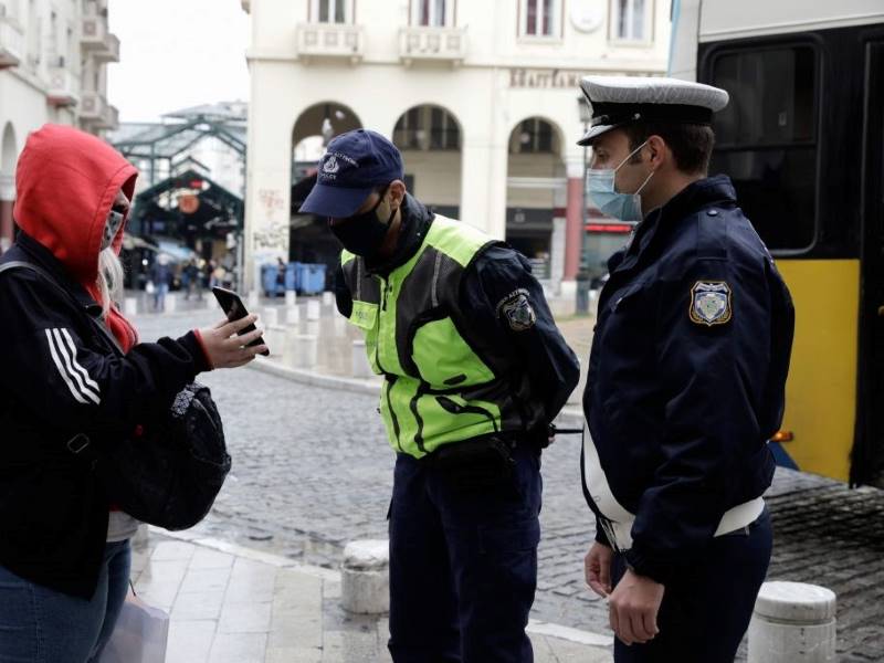 Πως θα μετακινηθούμε την τελευταία ημέρα του 2020 και την Πρωτοχρονιά ...